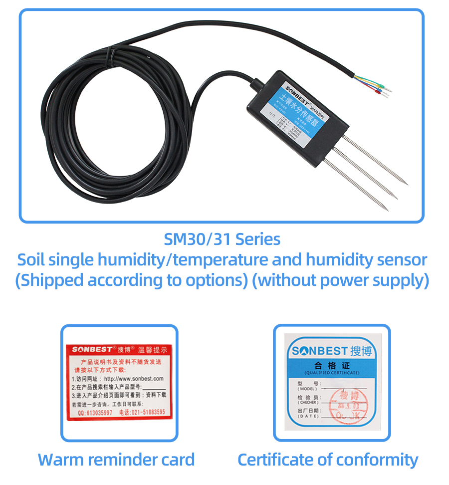 RS485 industrial soil moisture temperature sensor-SM3102B product